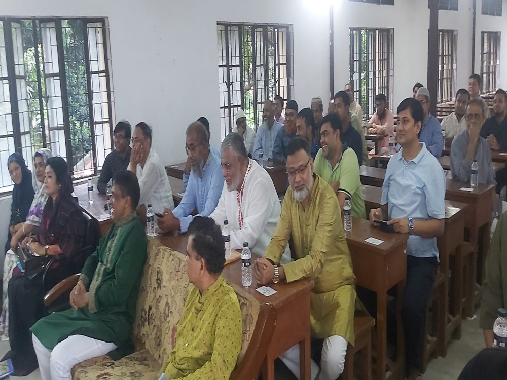 Mirpur Cantonment Public School and College