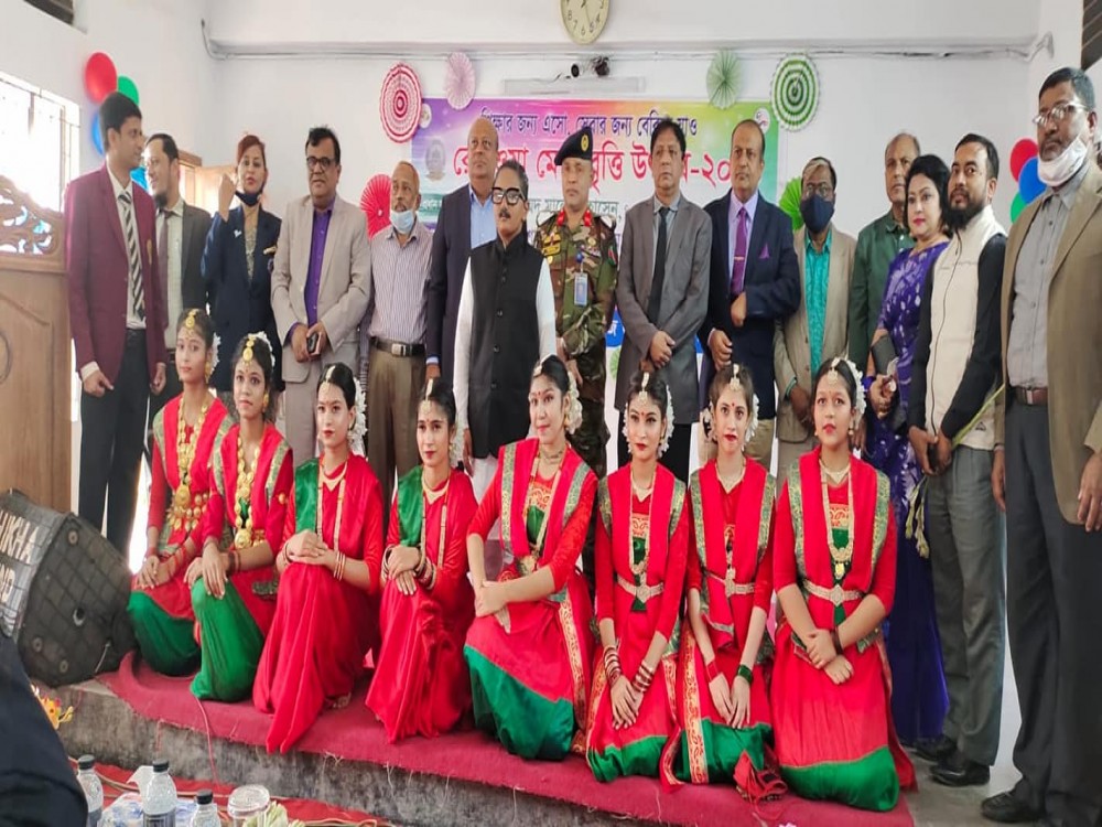 Mirpur Cantonment Public School and College