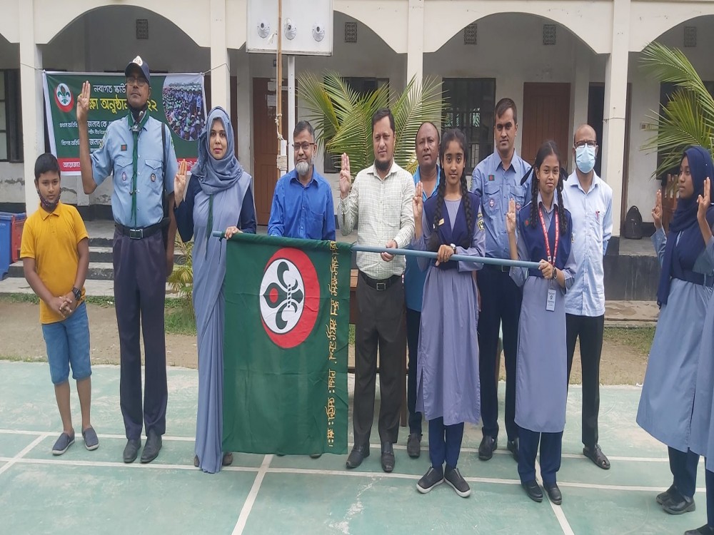 Mirpur Cantonment Public School and College