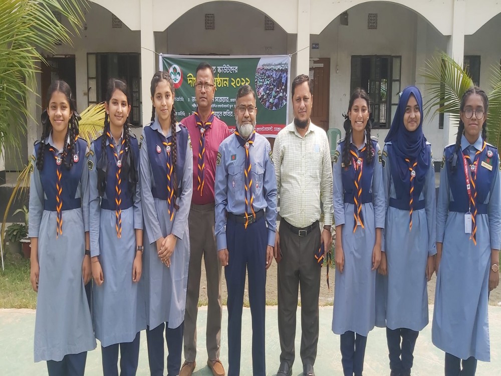 Mirpur Cantonment Public School and College